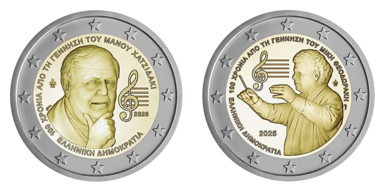 Zwei-Euro-Ticker: Ausblick auf die 2-Euro-Münzen des Jahres 2025 (und ...